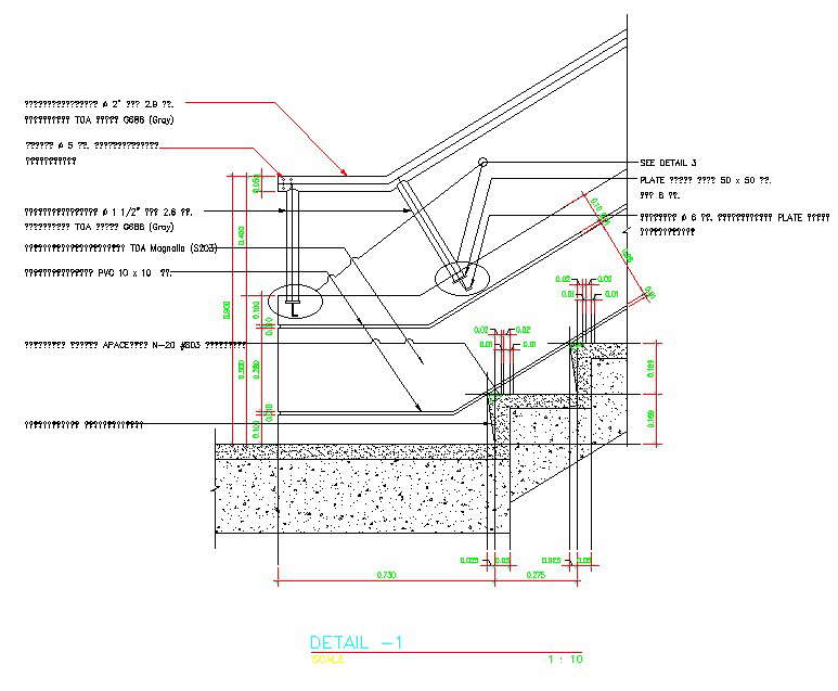 A staircase cut section details and stair concrete reinforcement ... A staircase cut section details and stair concrete reinforcement ...